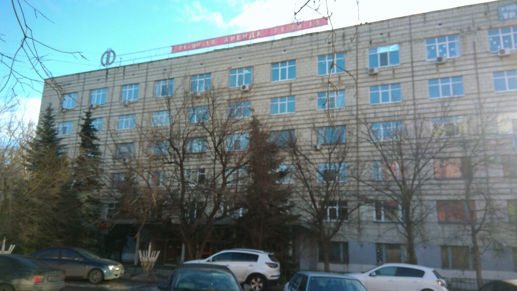 Spor kurumları Saratovskaya federatsiya aikido Aikikay, Saratov, foto