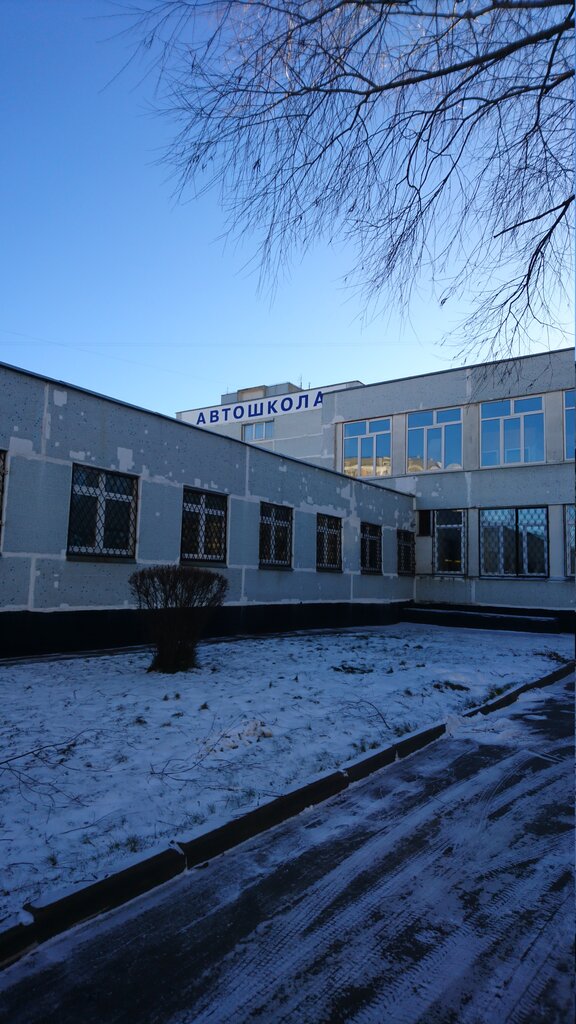 Sürücü kursları Mik, Moskova, foto