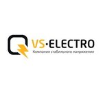 VS-Electro (No:вл1с1, Village of Blizhnie Prudischi), elektrik ve benzinle çalışan aletler  Moskova ve Moskovskaya oblastından