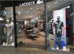 Lacoste (Wilsdruffer Straße No:27, Dresden), giyim mağazası  Dresden'den