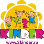 Ecokids (ulitsa Korolyova No:40к40), çocuk giyim mağazaları  Novosibirsk'ten