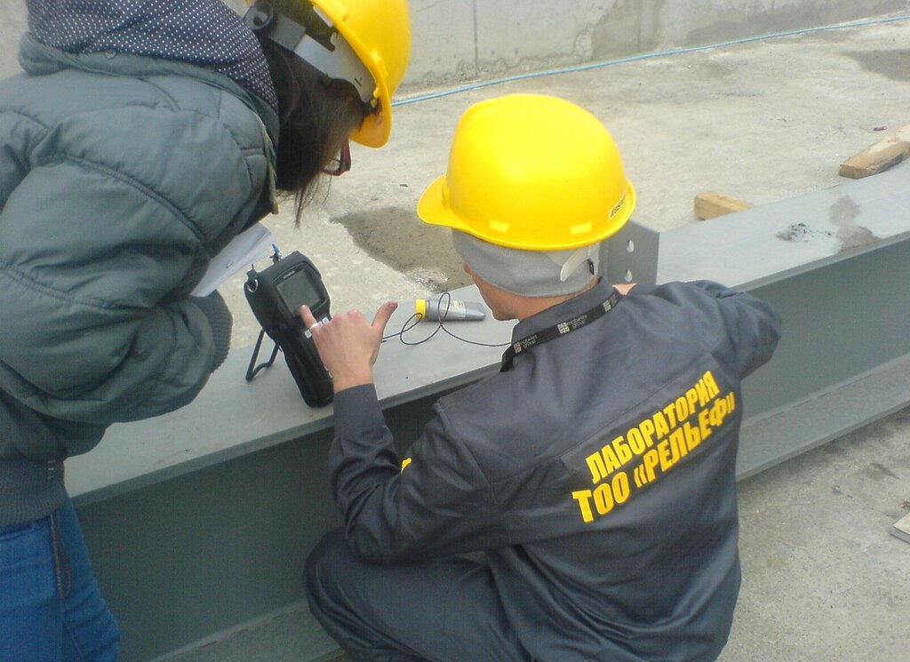 Endüstriyel güvenlik denetimi ТОО Рельеф, Petropavl (Petropavlovsk), foto