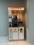Coffer (ulitsa Golysheva No:33, mikrorayon Melioratorov), kahve otomatı  Tiumen'den
