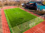 Стадион Северная арена (Moscow, Keramichesky Drive), spor alanı  Moskova'dan