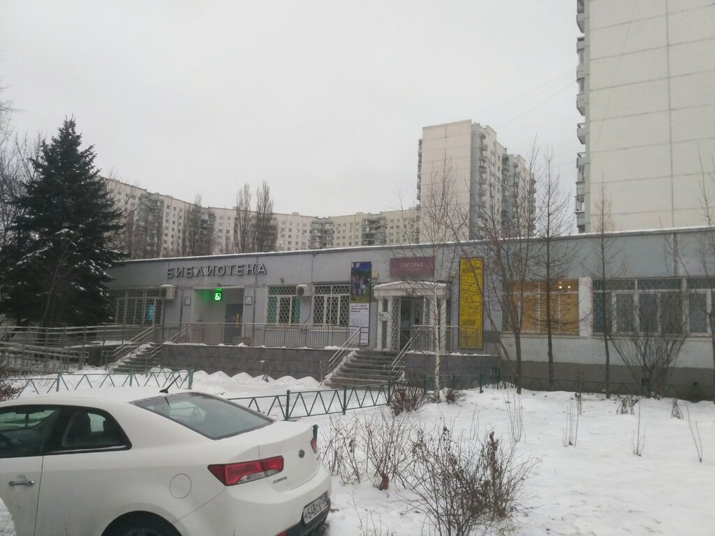 Parsel otomatı Цайняо, Moskova, foto