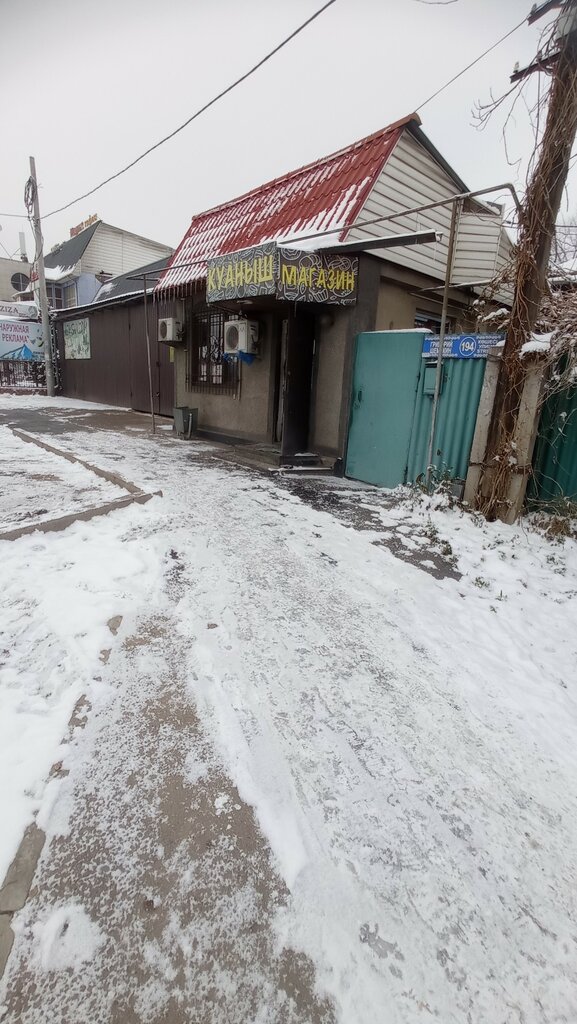 Market Kuanysh, Almatı, foto