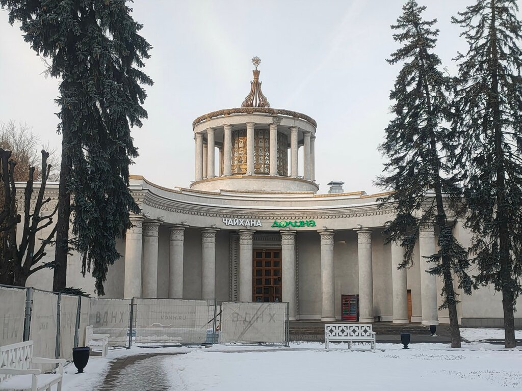 Şarj cihazı kiralama Бери Заряд, Moskova, foto