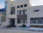 Спорткомплекс Зик (Turbinnaya Street No:4А, Yekaterinburg), çok amaçlı spor tesisleri  Yekaterinburg'dan