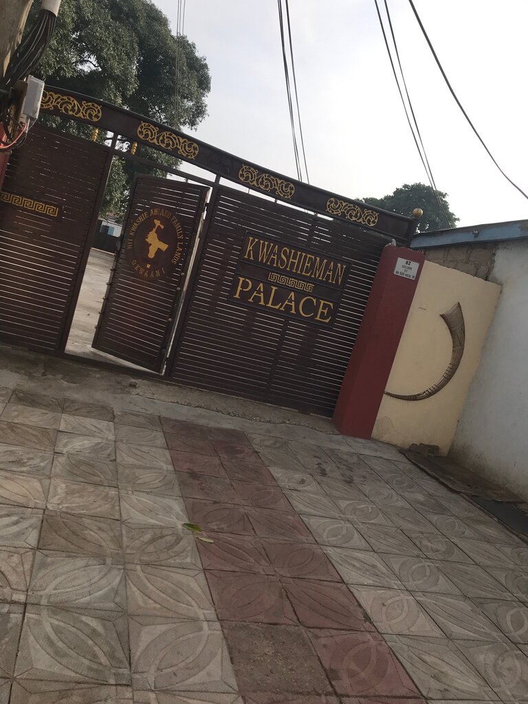 Otel Kwashieman Chief's Palace, Akra, foto