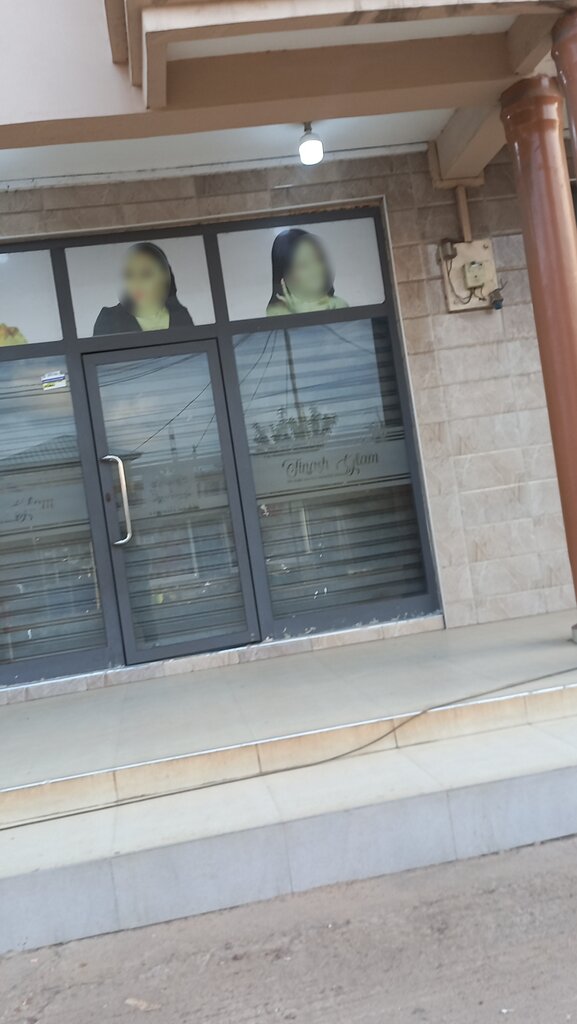 Güzellik salonu Tinash Glam, Akra, foto