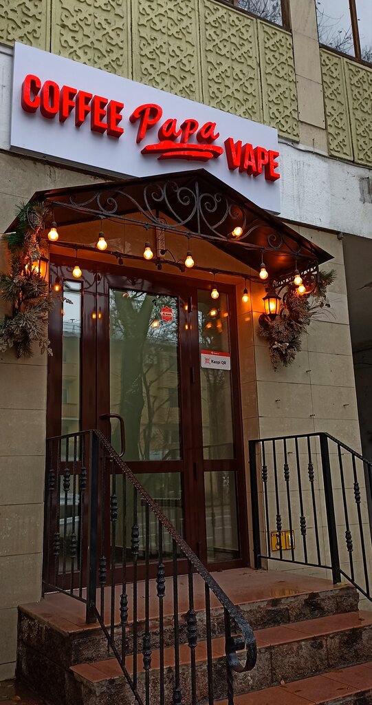 Elektronik sigara satış noktaları Papa, Almatı, foto