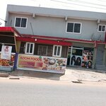 Adom Foods (St. Ezra Road No:103, Lashibi), toptan gıda mağazaları  Gana'dan