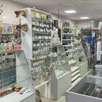 РыбоLove (Astrakhan Region, Znamensk, Astrakhanskaya ulitsa), balıkçılık ekipman firmaları  Znamensk'ten