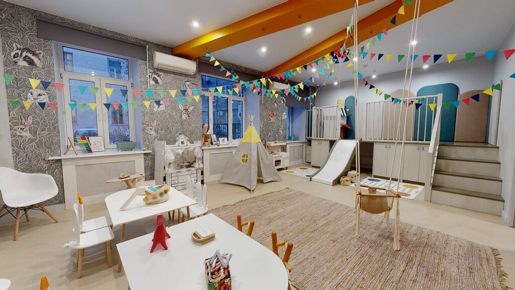 Anaokulları Mamiki Kids, Moskova, foto