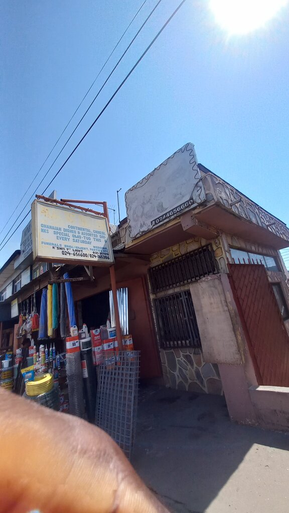 Fast food Palace Fast Food And Bar, Akra, foto