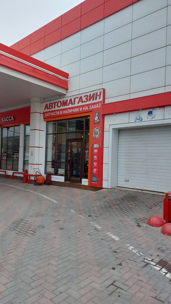 Otomobil yedek parçaları Автомагазин, Makhachkala, foto