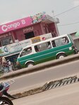 Congolaise de micro finances (Brazzaville, Commune de Bacongo, Rue Bayonne Bacongo), mikrofinans  Brazzaville'den