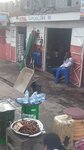 Riyal Quincaillerie 90 (Brazzaville, Commune de Bacongo), yapı mağazası  Brazzaville'den