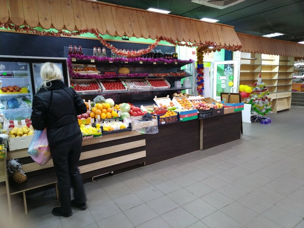 Manavlar Магазин овощей и фруктов, Moskova, foto