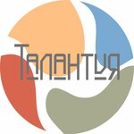 Talantia (Afanasiy Nikitin Embankment No:144к3), çocuk gelişim merkezleri  Tver'den