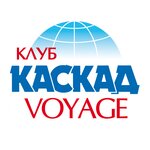 Клуб Каскад Вояж (Kashirskoye Highway No:50к2А), seyahat acenteleri  Moskova'dan
