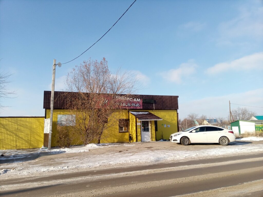 Market Татьяна, Voljski, foto