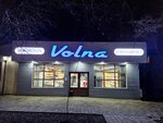 Volna (Manas Street No:75В), bira dükkanı  Almatı'dan