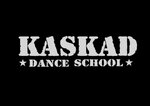 Kaskad (Shkolnaya Street No:11), dans okulları  Vidnoye'den