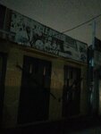 Cycle Brazza (Brazzaville, Commune de Moungali, Rue Gamboma), fuarcılık firmaları  Brazzaville'den