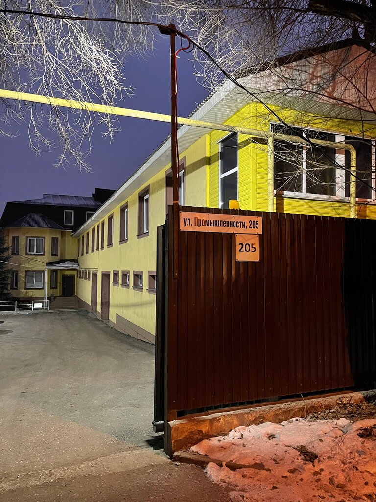 Isıtma sistemleri ve ekipmanları Vektor, Samara, foto