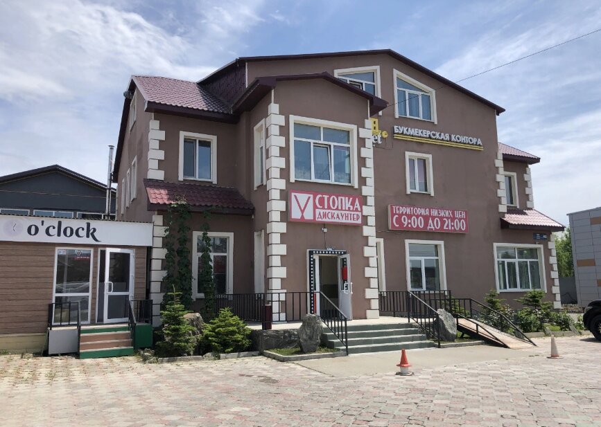 Berberler Sg, Sakhalinsk, foto