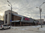 Camelot (No:24, 4th Microdistrict), giyim mağazası  Tobolsk'tan