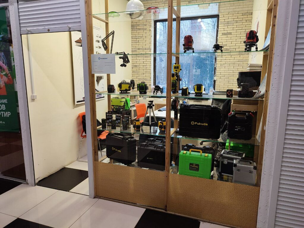 Teslimat noktası Fukuda Market, Moskova, foto