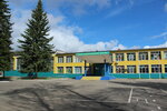 G. Stupino shkola № 8 (Timiryazeva Street No:58), fen lisesi, sosyal bilimler lisesi  Stupino'dan