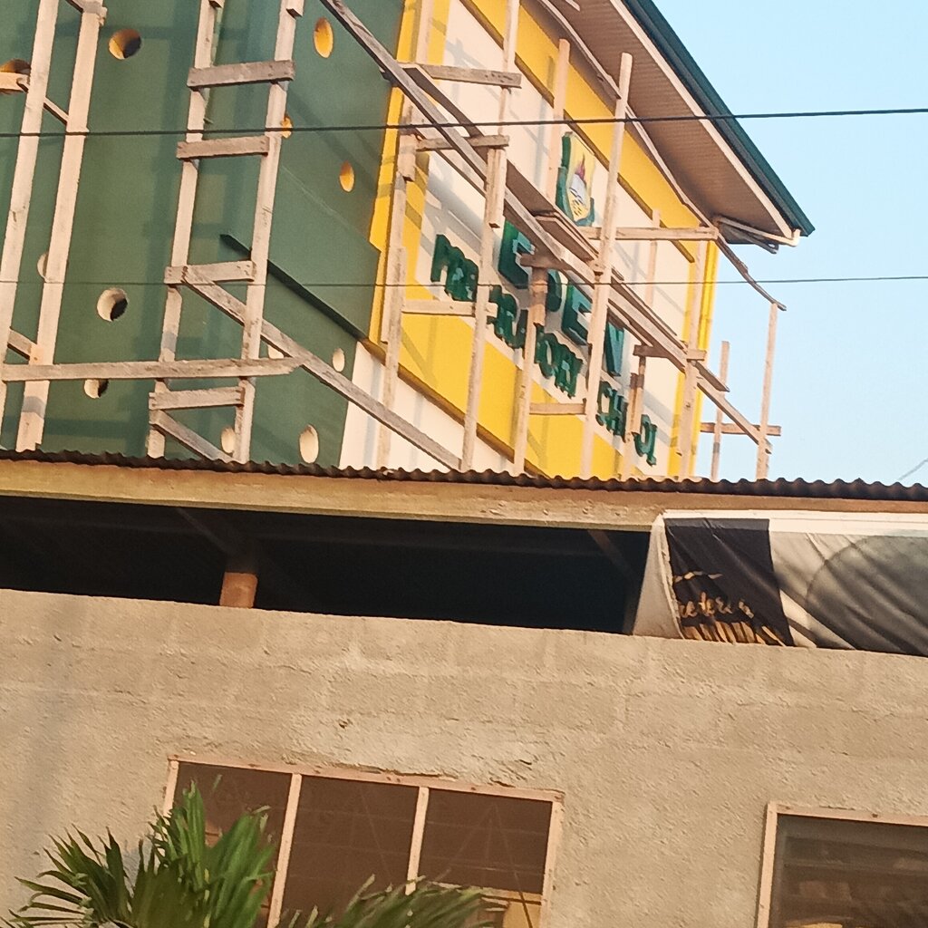 Ortaokul Eben Preparatory School, Akra, foto