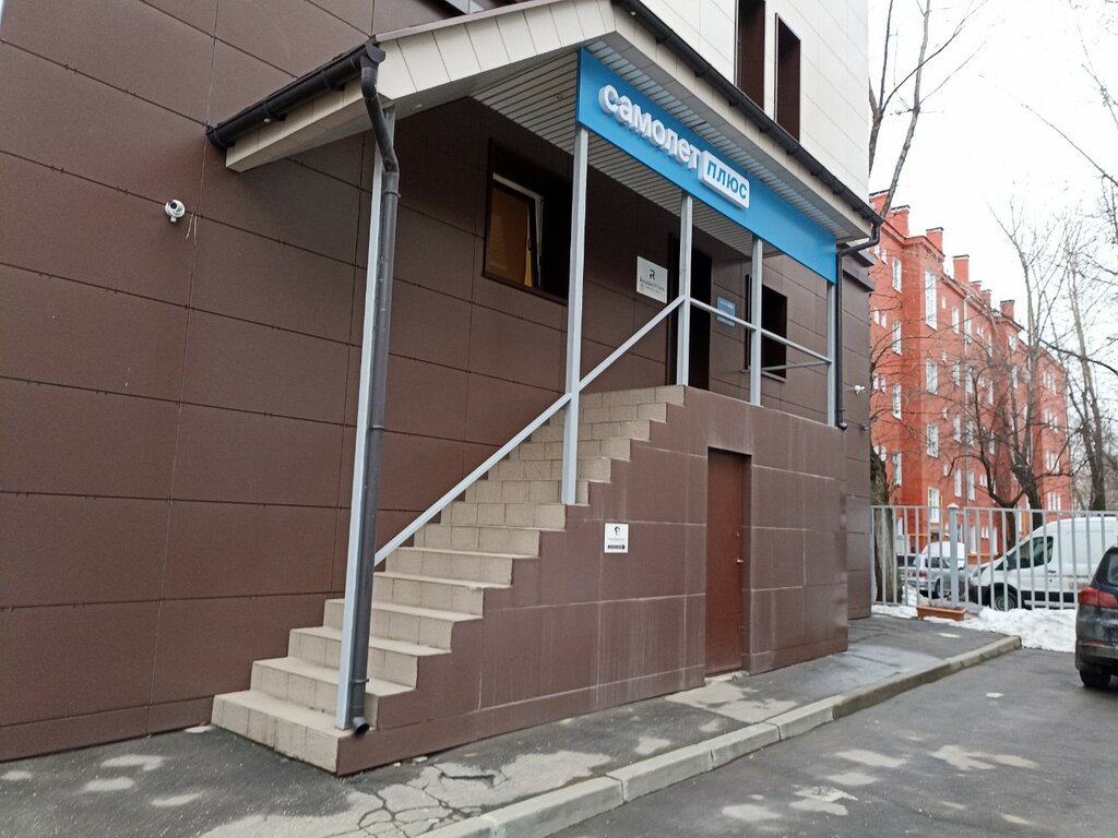 Pazar araştırma firmaları ResearchView, Moskova, foto