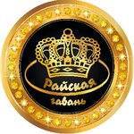 Paradise harbor (Shkolnaya ulitsa No:6Б, stanitsa Starokorsunskaya), sağlık merkezleri  Krasnodarski krayından