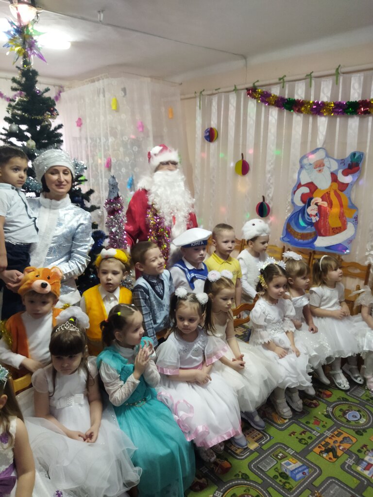 Anaokulları Mou Detsky sad № 368, Volgograd, foto