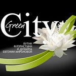 Green City (Metallurgov Avenue No:16), çiçekçiler  Novokuznetsk'ten
