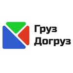 GruzDogruz (Bely Kuna Street No:30), nakliye firmaları  Saint‑Petersburg'dan