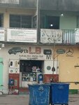 Est L. B (Brazzaville, Commune de Moungali, Rue Mayama), detaylı oto bakımı  Brazzaville'den