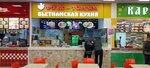 ФО БО - том ям (Komsomolskaya Square No:6), fast food  Moskova'dan