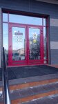 Море дыма (Nagornaya ulitsa No:16, rabochiy posyolok Vanino), elektronik sigara satış noktaları  Habarovski krayından