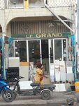 Le Grand (Brazzaville, Commune de Moungali, Rue de Franceville), yapı mağazası  Brazzaville'den