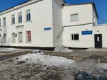 Pavlodar District Children's and Youth Sports School (ulitsa Olzhabay batyra No:40/2), spor okulları  Pavlodar'dan