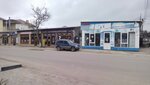 Уют (Chernomorskaya ulitsa No:77, selo Vityazevo), tek kullanımlık mutfak gereçleri  Krasnodarski krayından