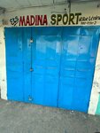 Madina (Brazzaville, Commune de Moungali, Rue 83 Impfondo), spor giyim ve ayakkabı  Brazzaville'den