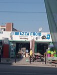 Est Brazza Froid (Avenue de la Paix No:71), beyaz eşya üreticileri  Brazzaville'den