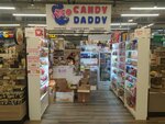 CandyDaddy (Kuznetskiy prospekt No:33/1), pasta, şekerleme ve tatlı  Kemerovo'dan