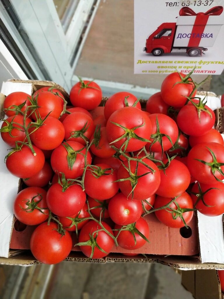 Manavlar Ovoshchi i frukty, Petrozavodsk, foto